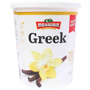 empirekoshersupermarket.com